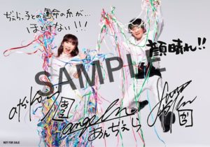 angela Live Tour 2023「Welcome!」CD・DVD・Blu-ray当日販売決定！ | angela OFFICIAL ...